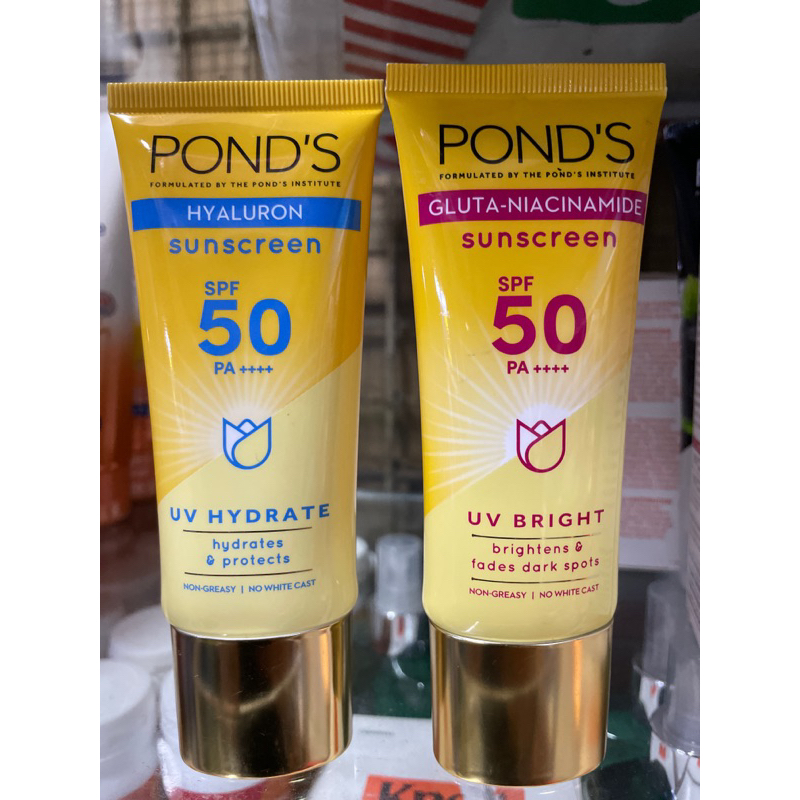 PONDS SUNSCREEN UV BRIGHT/UV HYDRATE 50ml | Shopee Philippines