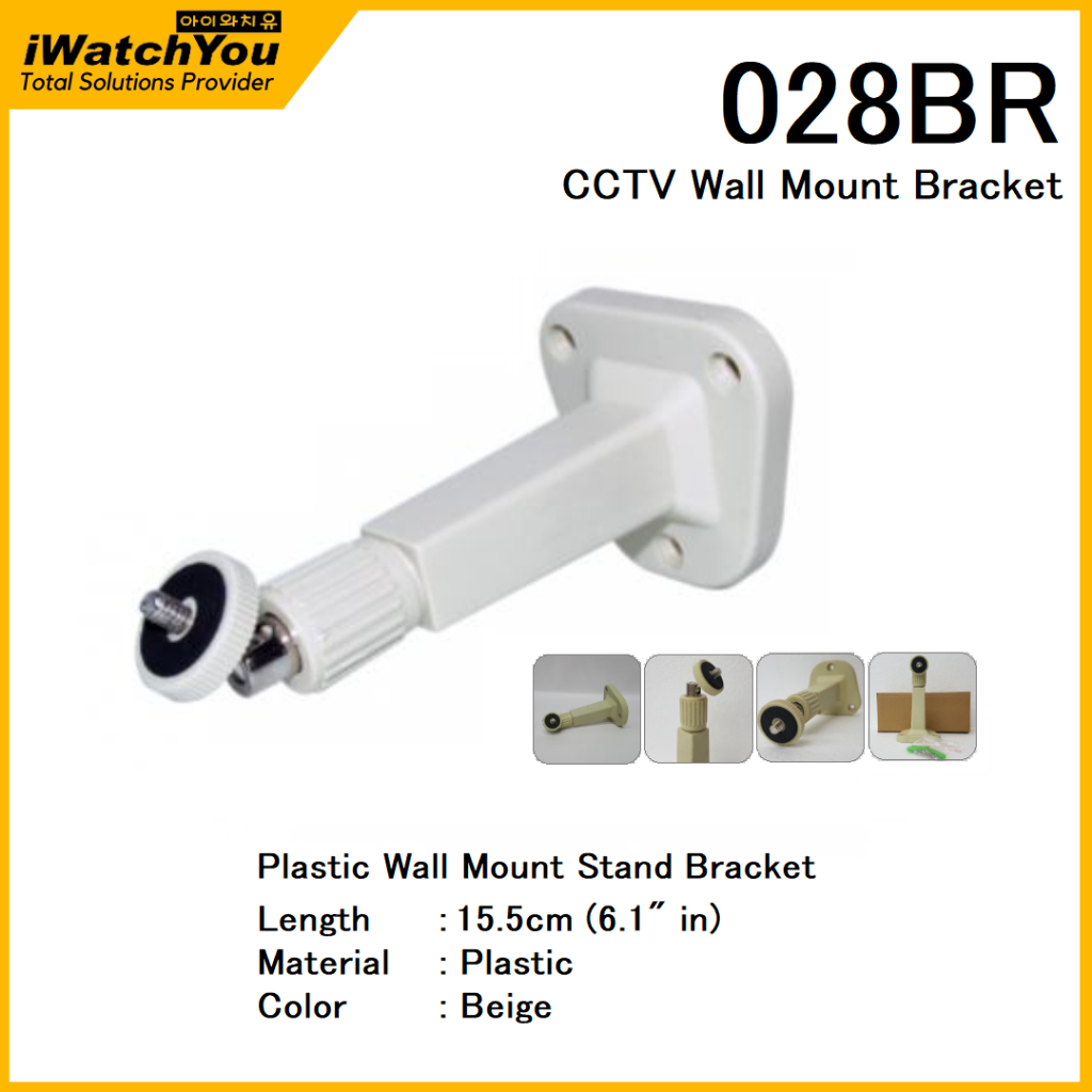 Plastic Wall Mount Stand Bracket for CCTV Camera (028BR) | Shopee ...