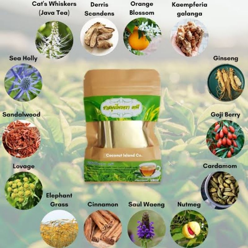 Tapee Tea Athentic tea (5pcs) | Shopee Philippines