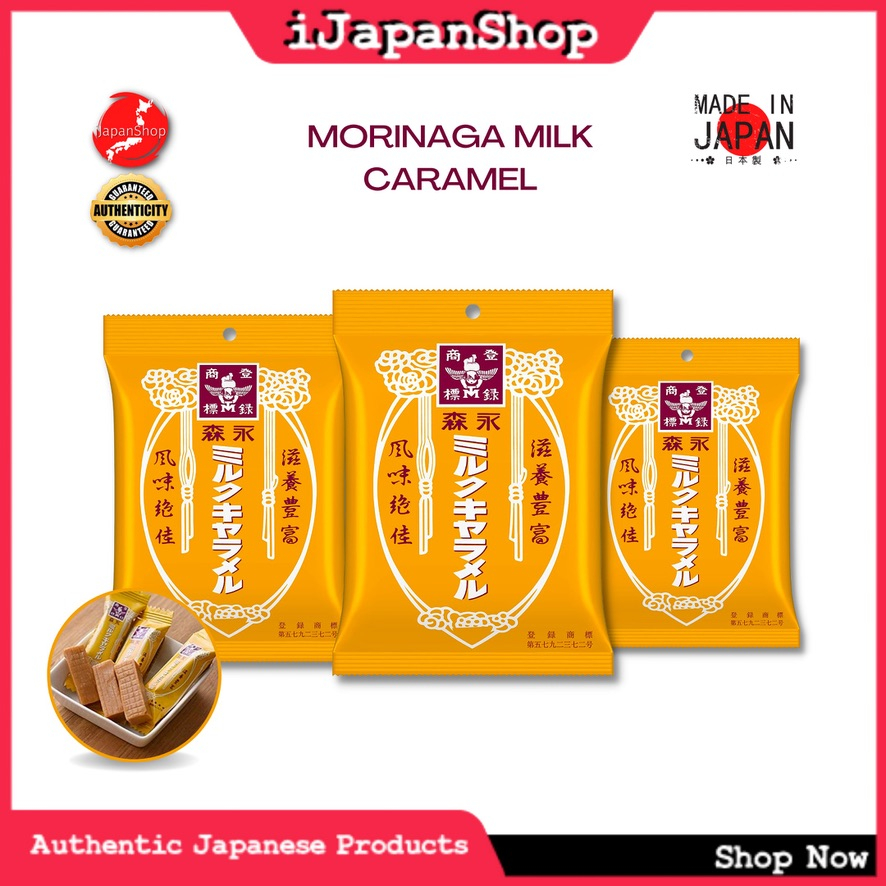 Morinaga Milk Caramel Candy 97g 88g 51g | Shopee Philippines