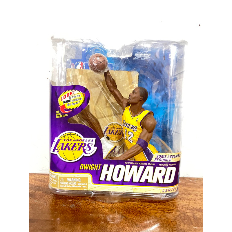 McFarlane NBA Dwight Howard Action Figure | Shopee Philippines