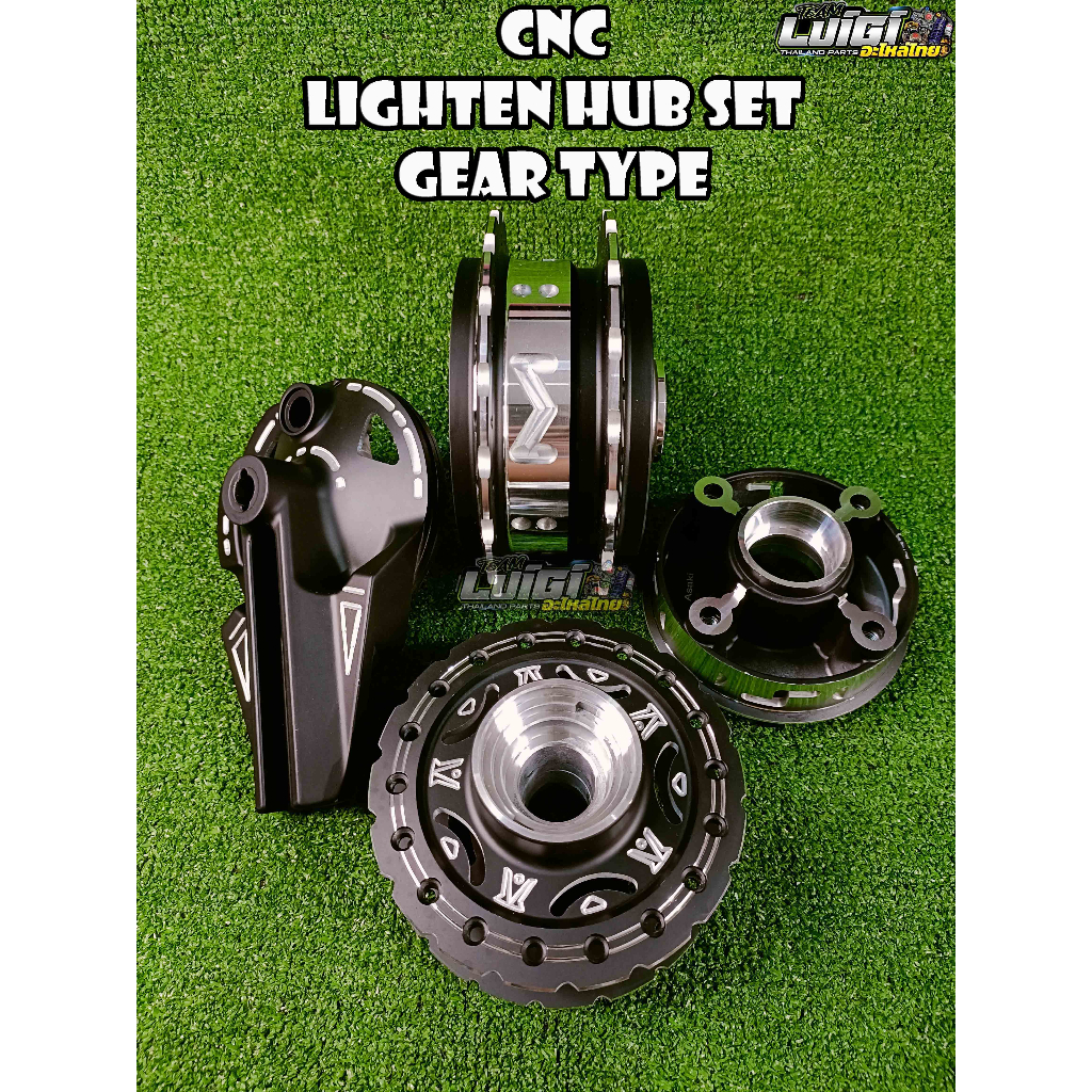 CNC LIGHTEN HUB GEAR TYPE RAIDER 150 / WAVE /RS / XRM / RS 150 / TMX ...