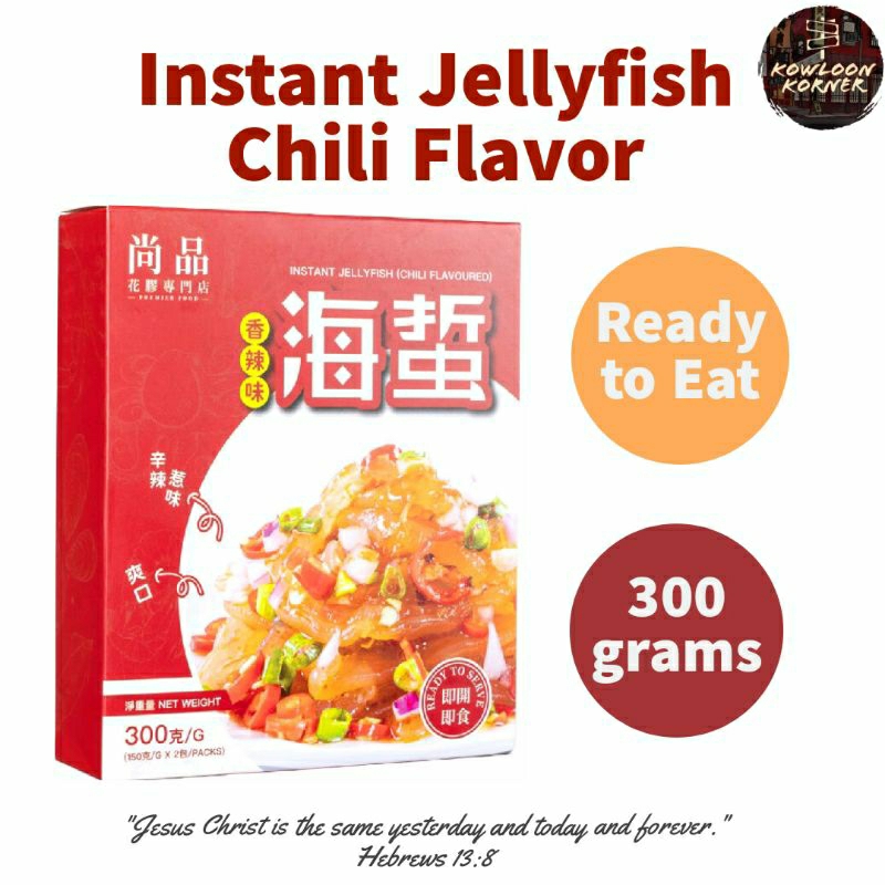 Premier Food Instant Jellyfish with Chili 300g [HK Top Brand Awardee ...
