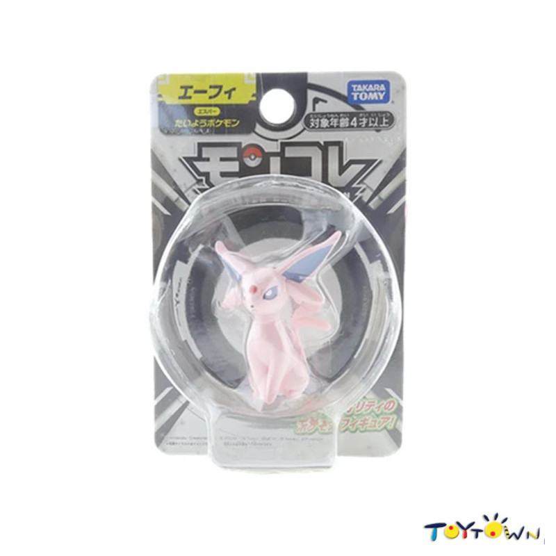 Pocket Monster Collection Pokemon Eifie | Shopee Philippines
