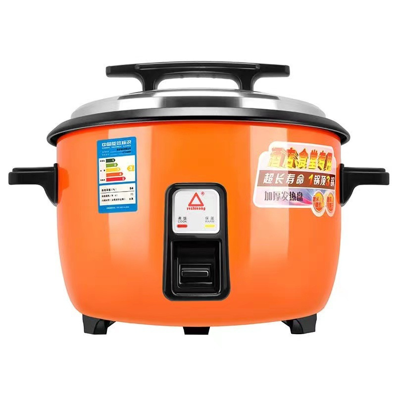 Household Large Rice Cooker Big Non Stick Soup Cooker Electric ...