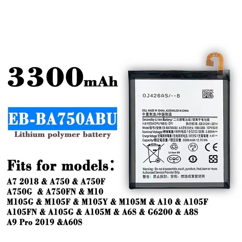 SAMSUNG Galaxy A7 2018 A10 A105 A750 SM-A750F Battery model EB-BA750ABU | Shopee Philippines