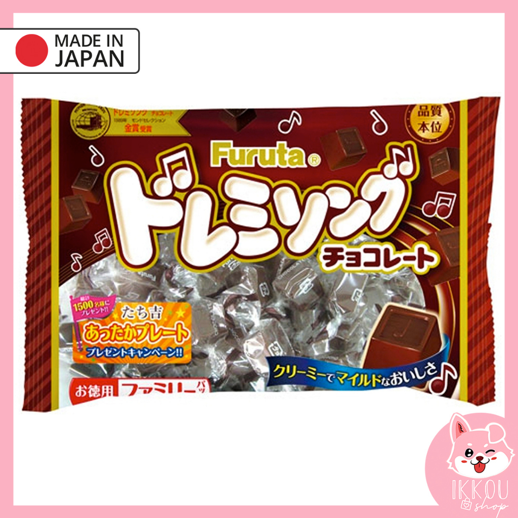 Furuta DOREMI Chocolate Cubes | Shopee Philippines
