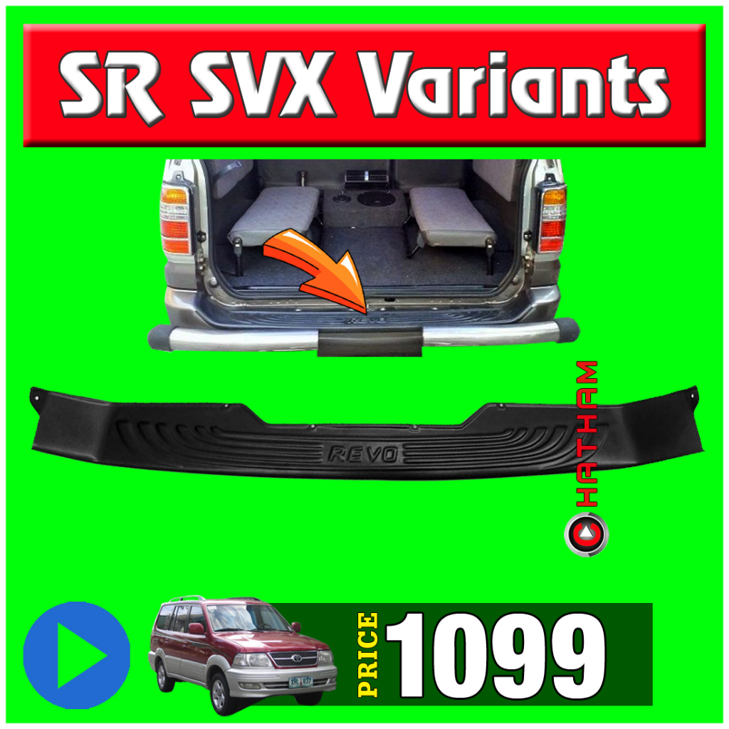 Toyota Revo 1997 up to 2005 Rear Back Stepsill ( Standard or SR Variant ...