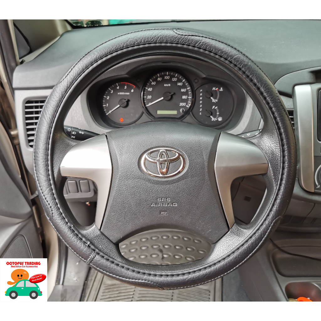 Innova steering cover store