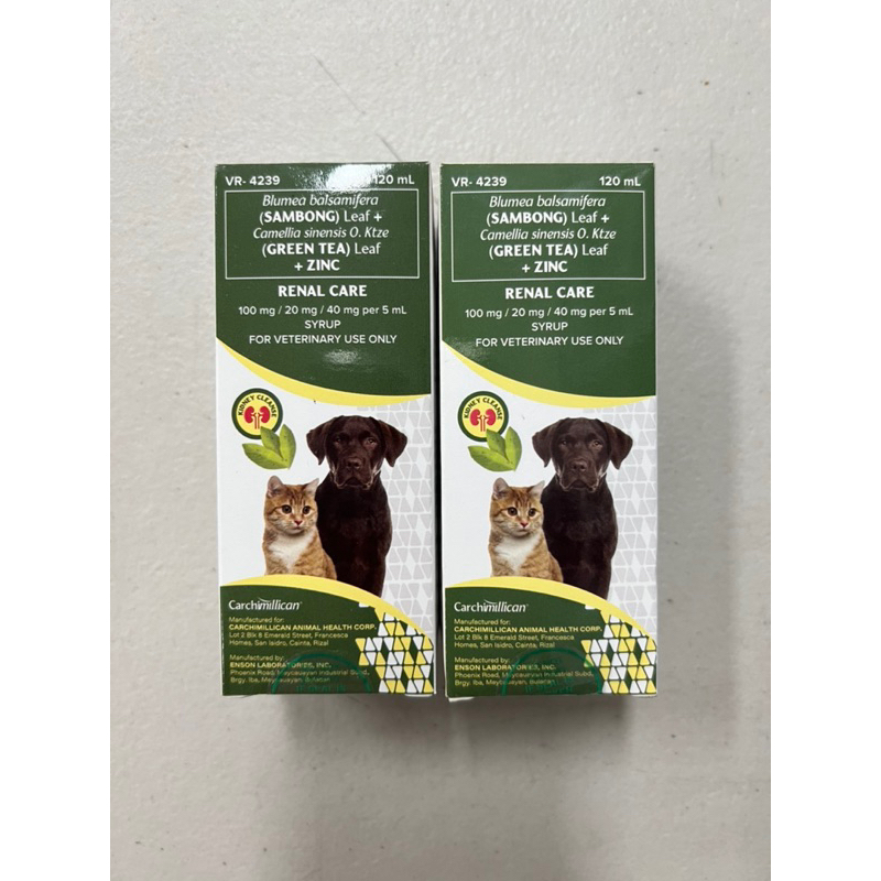 [2 Bottles] Renal Care Syrup for Dogs and Cats TWO 2 BOTTLES BUNDLE ...