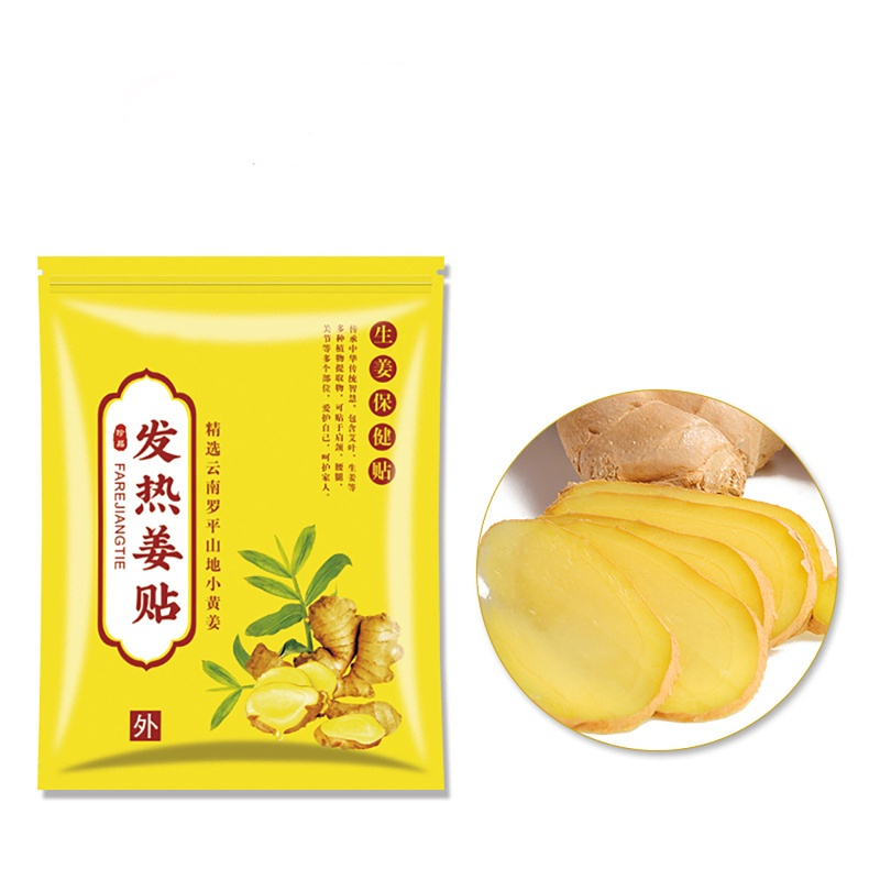 Rich 100Pcs Herbal Ginger Patch Promote Blood Circulation and Knee Neck ...