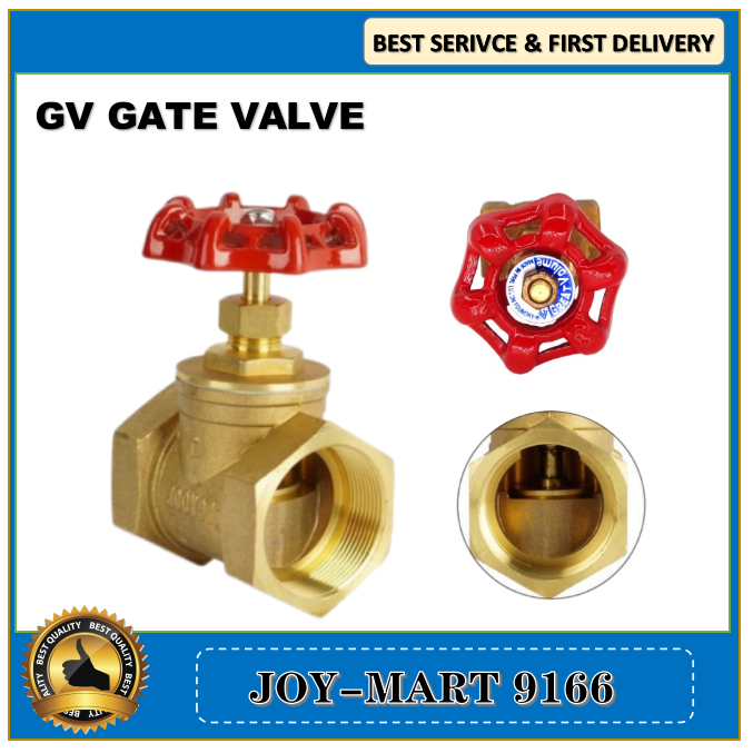 GV BRASS GATE VALVE (1/2 to 1-1/2 inch) | Shopee Philippines
