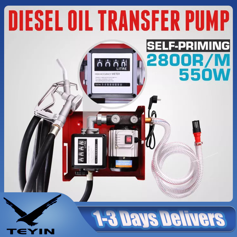 220V 550W Automatic Large Flow Vehicle Mounted Small Dispenser Diesel ...