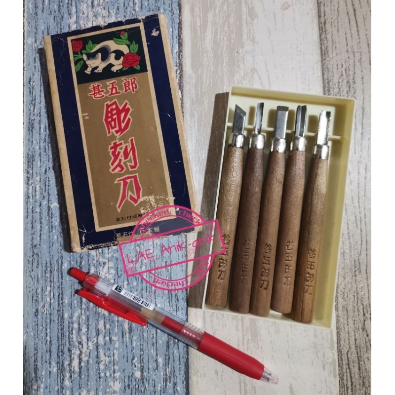 Japan Carving Tool set (5pcs) | Shopee Philippines