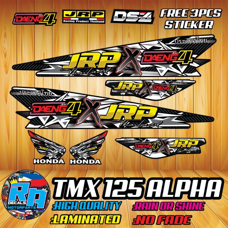 Honda TMX Alpha 125 Jrp x Ds4 Decals (Carbon) | Shopee Philippines