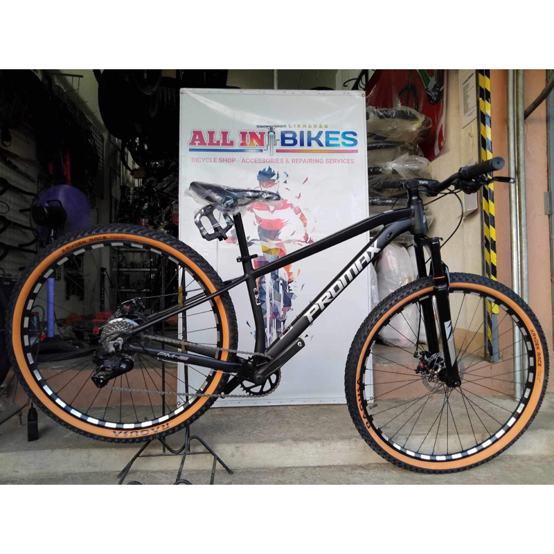 PROMAX PM18 27.5 29 1x9SPEED 2023 Model With Freebies | Shopee Philippines