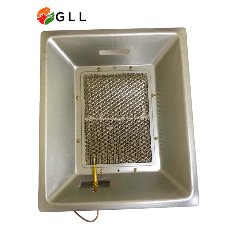 Chicken Poultry Infrared Gas Brooder Heater Swine | Shopee Philippines