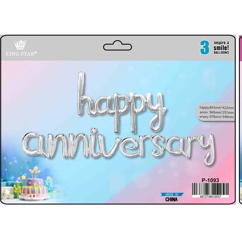 Happy Anniversary Cursive Letter Foil Balloon Set | Shopee Philippines