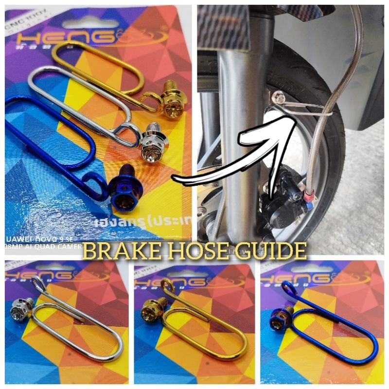 BRAKE HOSE HOLDER UNIVERSAL FIT | Shopee Philippines