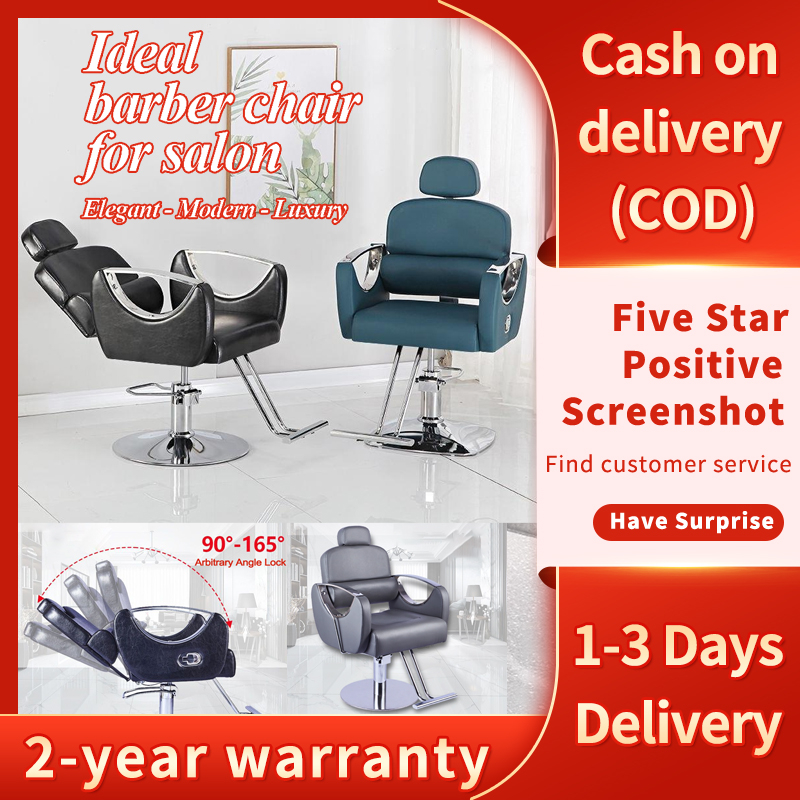 Hairdressing chair can be put down barber chair hair salon special lift ...