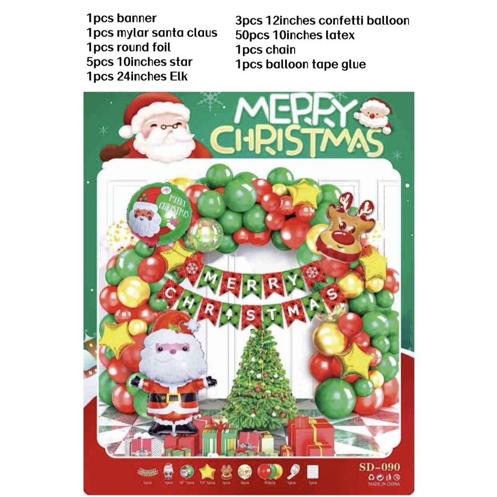 Merry Christmas Balloons Set Aluminum Film Balloons Xmas Party ...