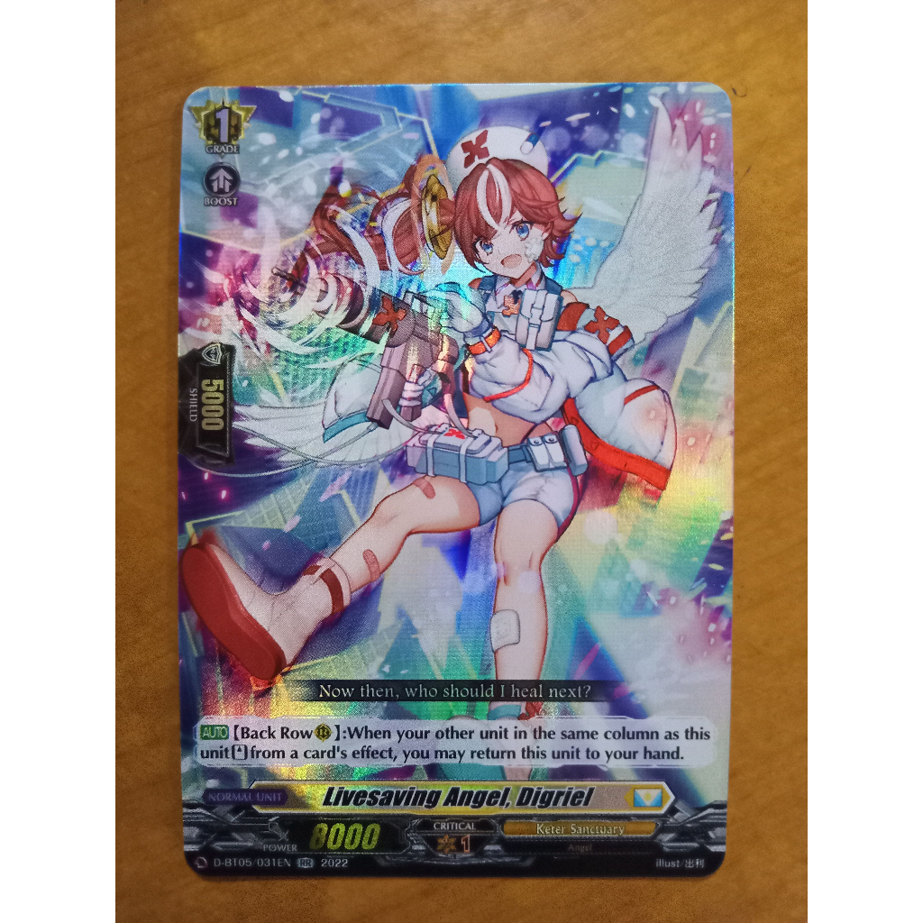 CFV Lifesaving Angel, Digriel RR D-BT05 Keter Sanctuary Cardfight Vanguard English | Shopee ...