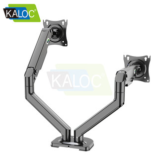 KOORUI X KLC DS200-2 Monitor Arm Mount Stand for 2 pcs 17 inch to 32 ...