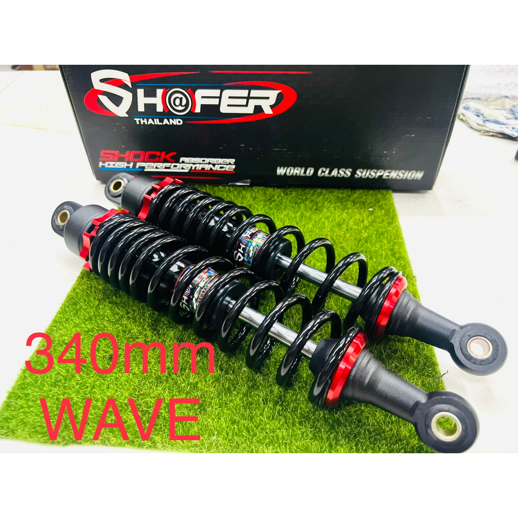 SHAFER SHOCK DRAG SERIES & SL SERIES 320 300 FOR WAVE NICE PANTRA TMX ...