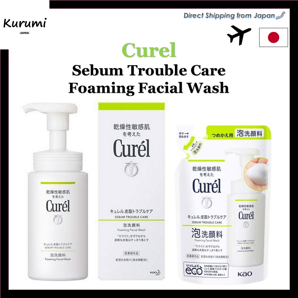 KAO Curel Sebum Trouble Care Foaming Facial Wash | Shopee Philippines