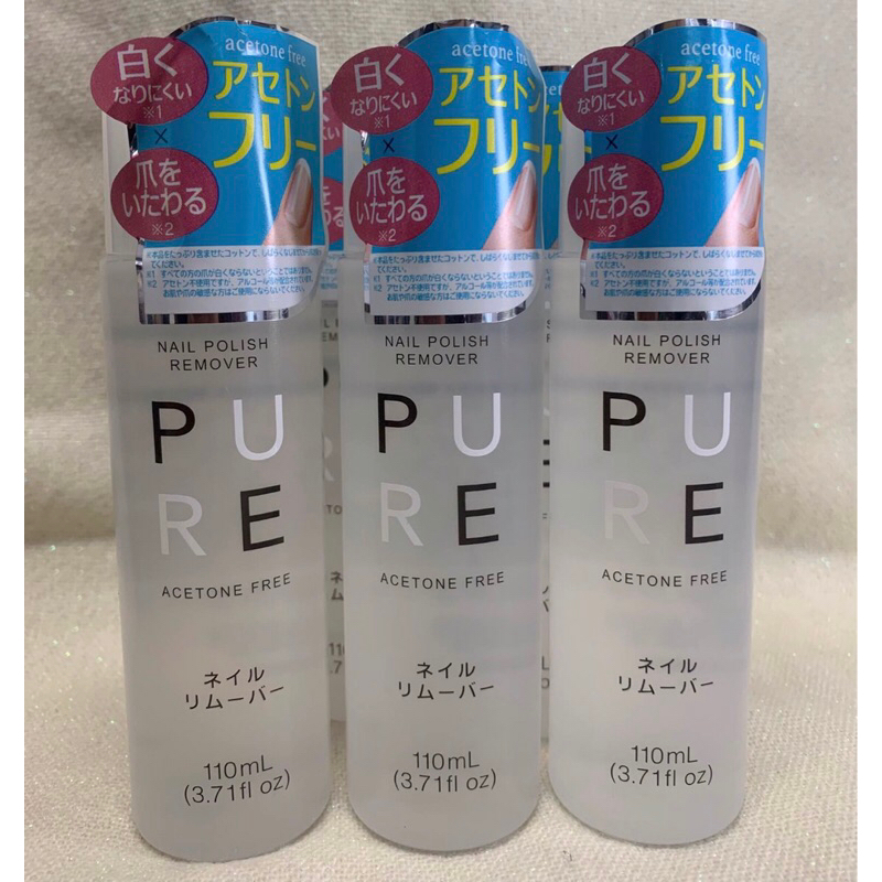 Acetone Free Nail Polish Remover 110ml/From Japan | Shopee Philippines
