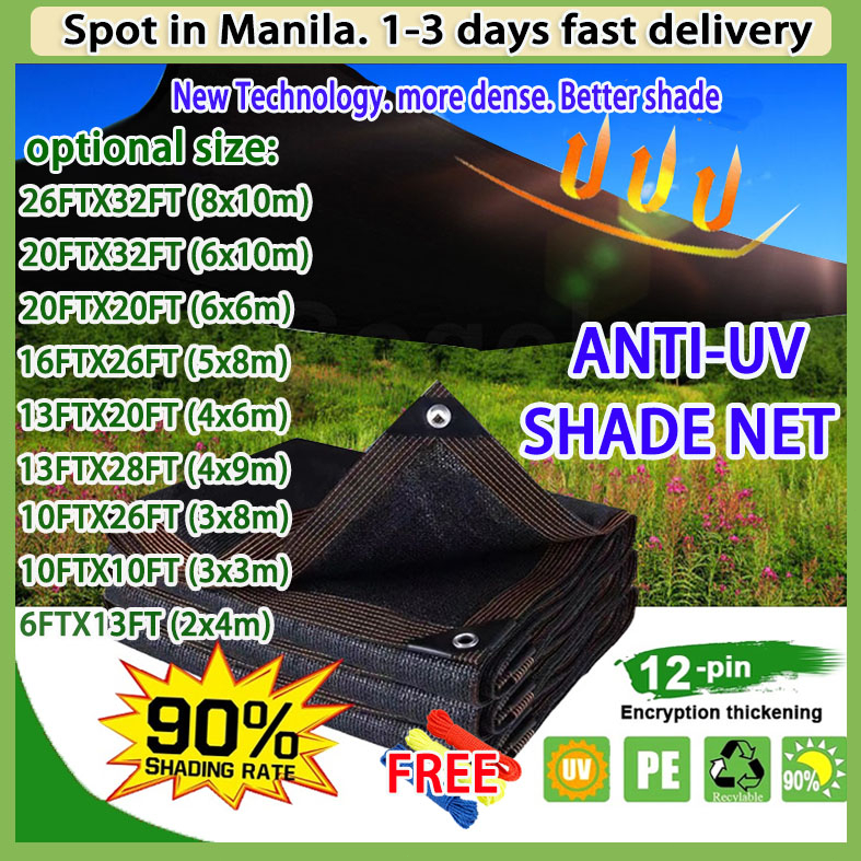 Big size shading net/Anti-UV Sun shade Net Outdoor Garden Sunscreen ...