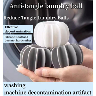 Reusable Decontamination Magic Laundry Ball Anti-tangle Clothes Clean ...