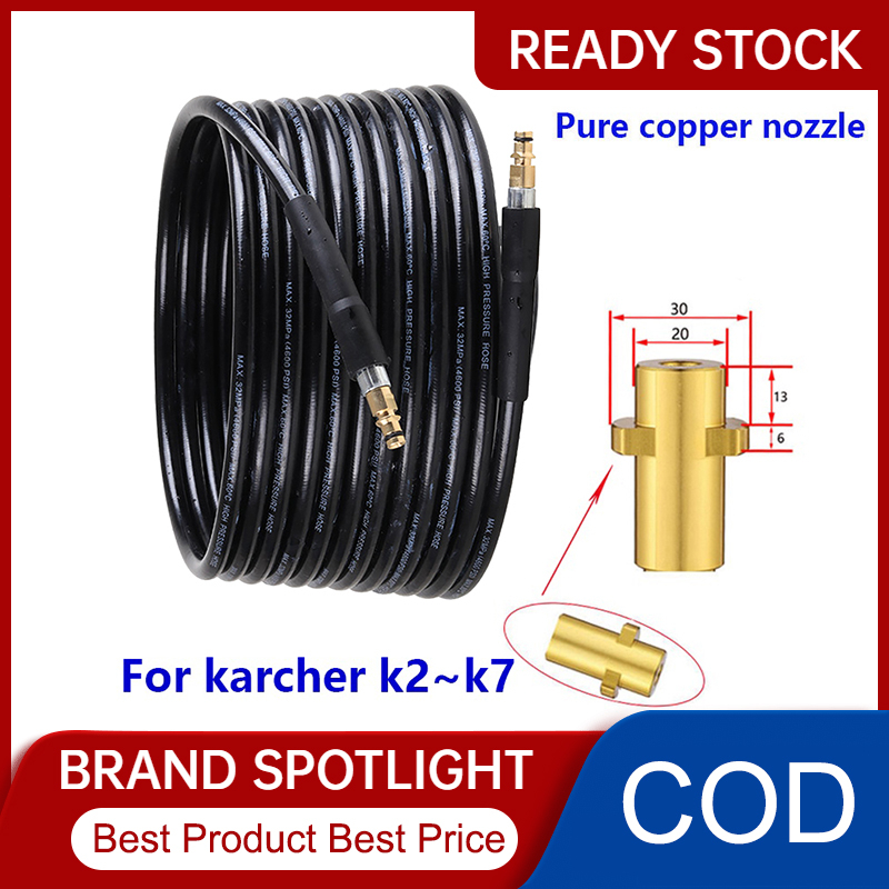 20M Pressure Washer Sewer Drain Hose,Pipe Cleaner For Karcher K2 K3 K4 ...