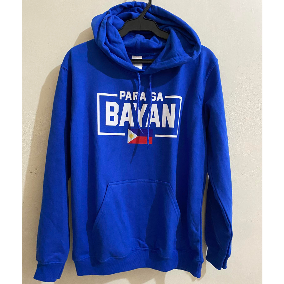 Original Gildan Brand Gilas Pilipinas FIBA Basketball Hoodie Jacket PBA ...