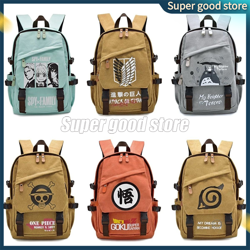 Anime Backpack One Piece, Attack on Titan Naruto Demon Slayer Tanjiro ...