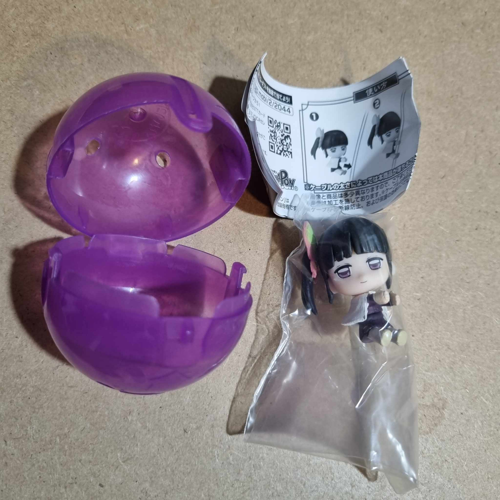 Demon Slayer Hugcot Volume 2 Hug Cable Gashapon Gacha Mitsuri Obanai Sanemi Kanao Genya | Shopee ...