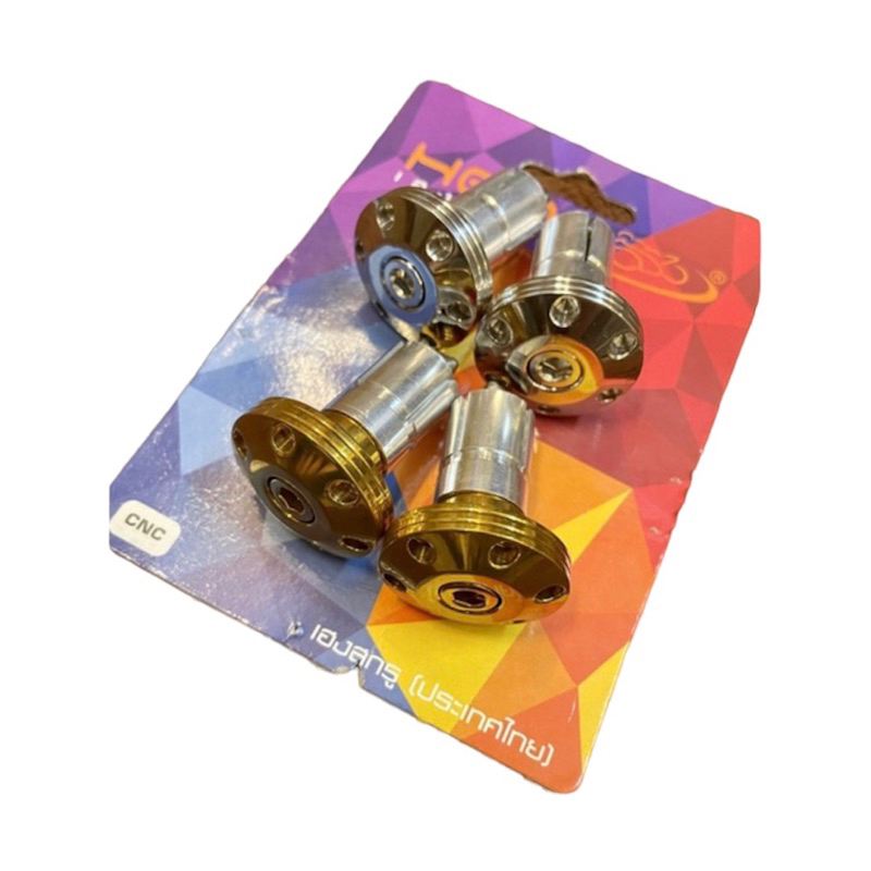 HENG Bar End Bolt Universal (Pair) | Shopee Philippines