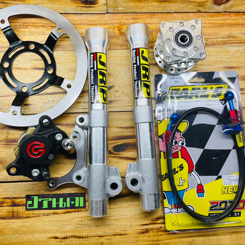 LIGHTEN FRONTSHOCK OUTER TUBE and 2POT W/ BUTA DISC for WAVE,XRM,RAIDER ...