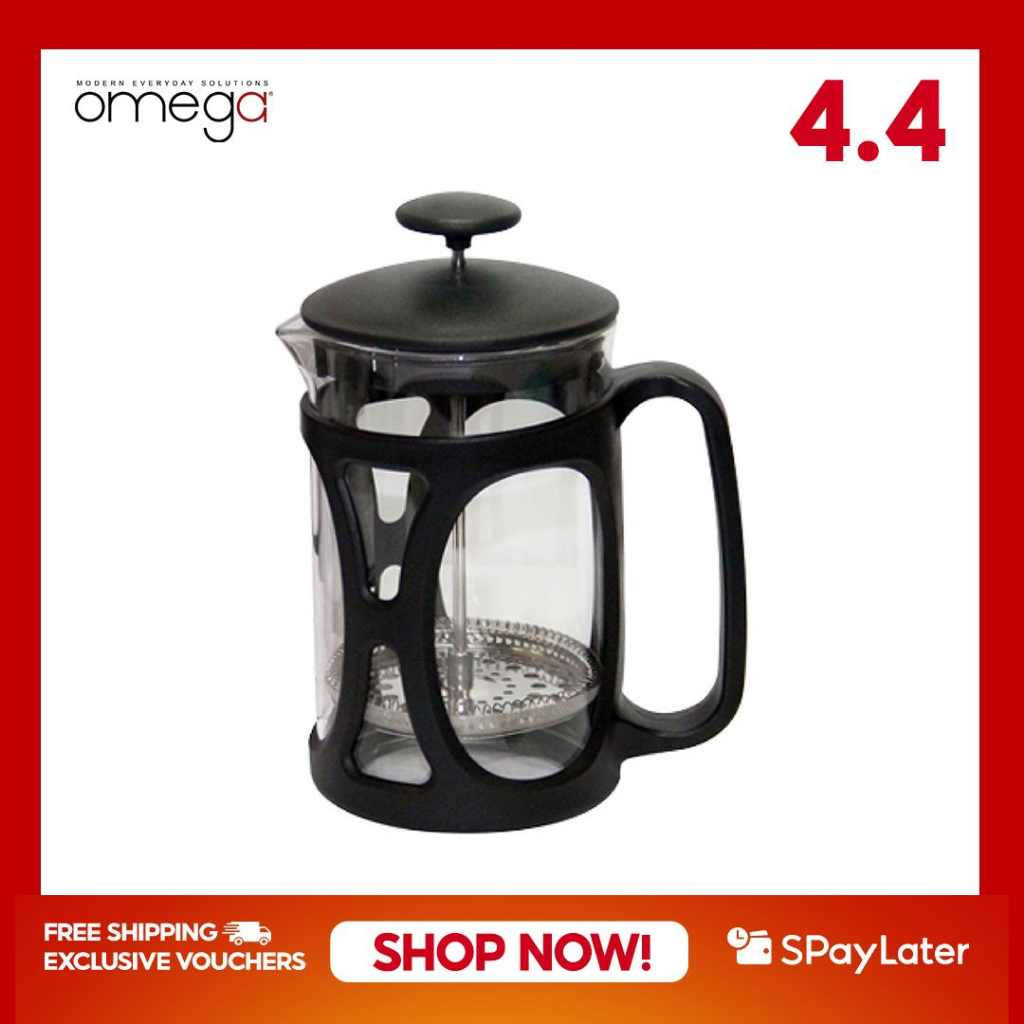 Omega Houseware Crumpet Coffee & Tea Maker French Press | Shopee ...