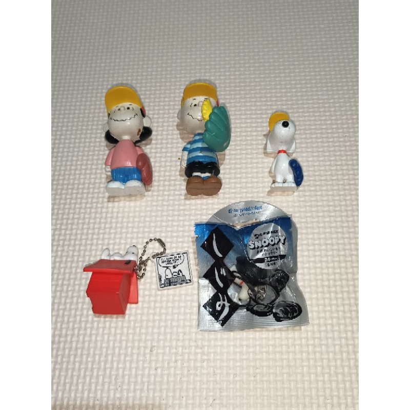 Snoopy Figure and Keychain Set | Shopee Philippines