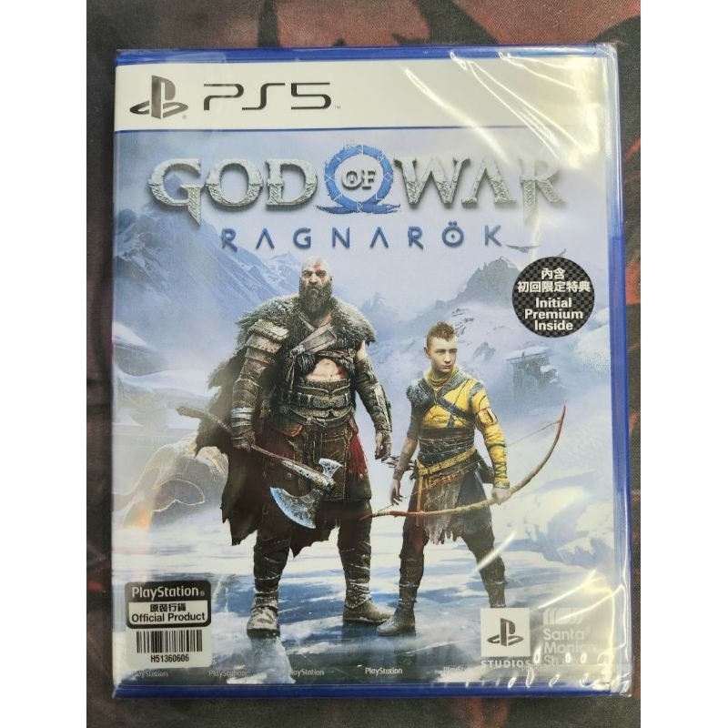 God of War Ragnarok (Sealed) for PS5 | Shopee Philippines