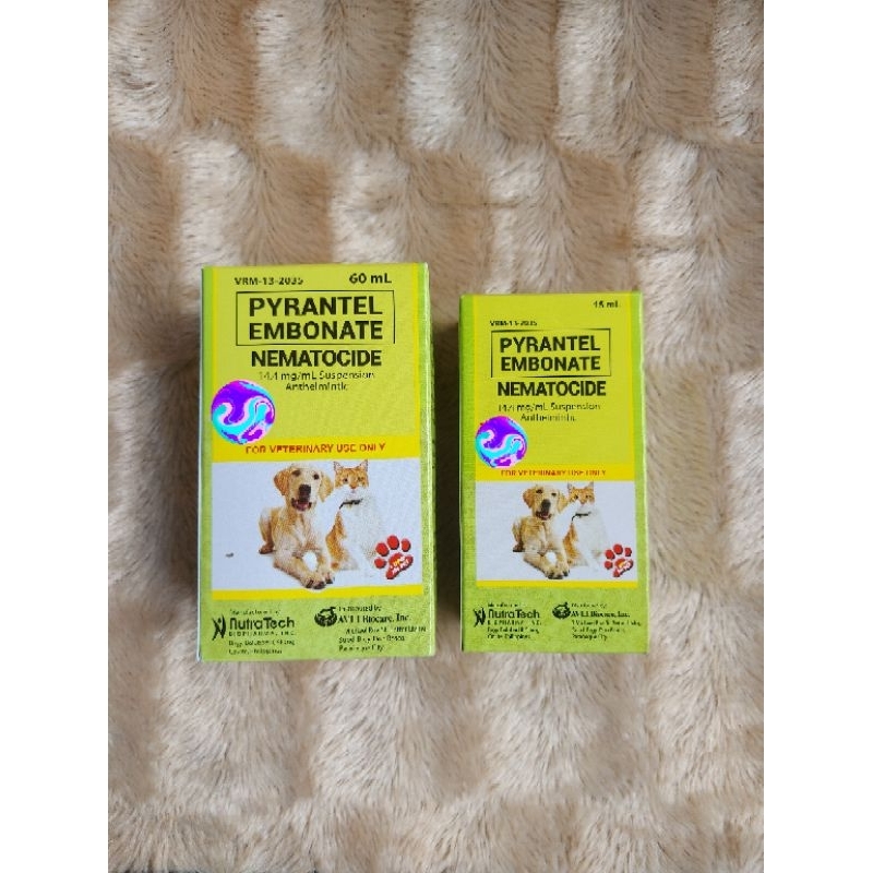 Nematocide for Cats and Dogs 60ML/15ML | Shopee Philippines Nematocide for Cats and Dogs 60ML/15ML | Shopee Philippines