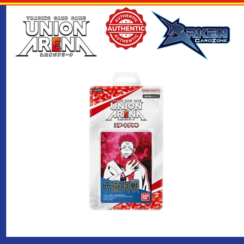 Union Arena Trading Card Game - Jujutsu Kaisen Starter Deck UA02ST ST-02 ST2 | Shopee Philippines