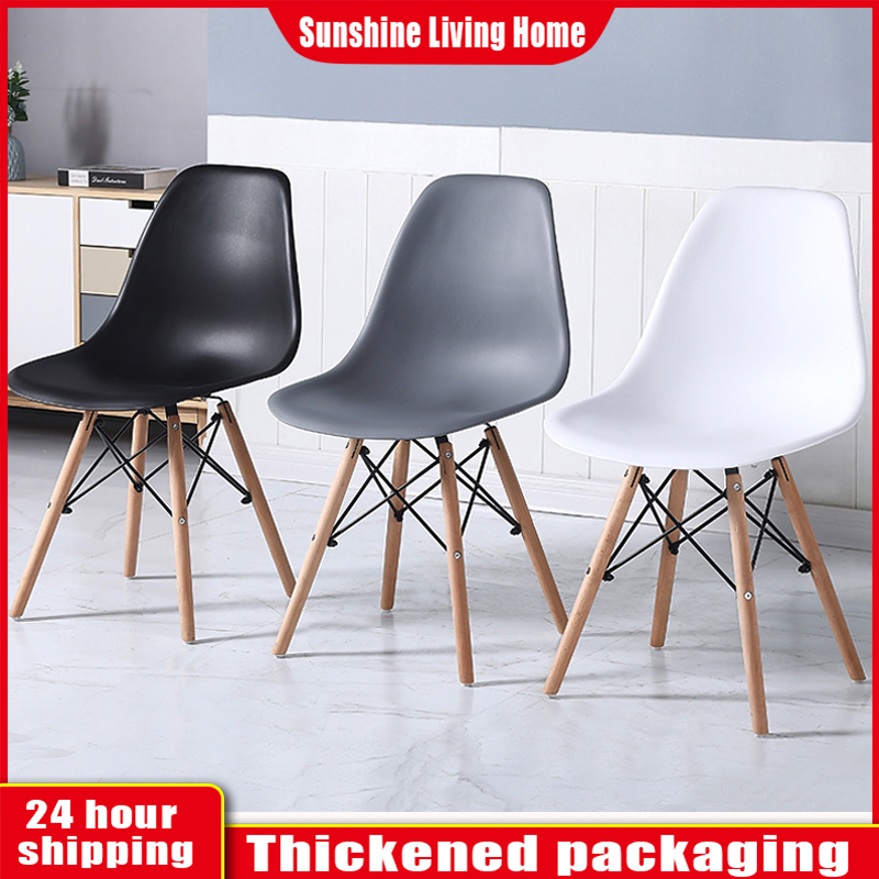Nordic Chair Home Chair dining chair Solid Wood Living Room Chair desk ...