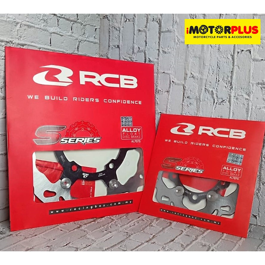 RCB ALLOY DISC PLATE S-SERIES [F] Front 298mm and [R] Rear 203mm for ...