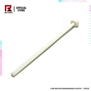 Tempo Tribe Lyre Beater Engineering Plastic - 1 Piece | Shopee Philippines