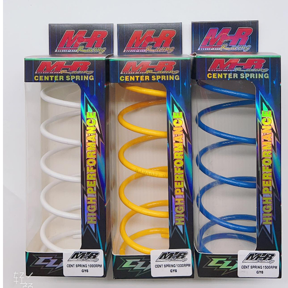 MHR CENTER SPRING GY6 (1000rpm/1200rpm/1500rpm) | Shopee Philippines