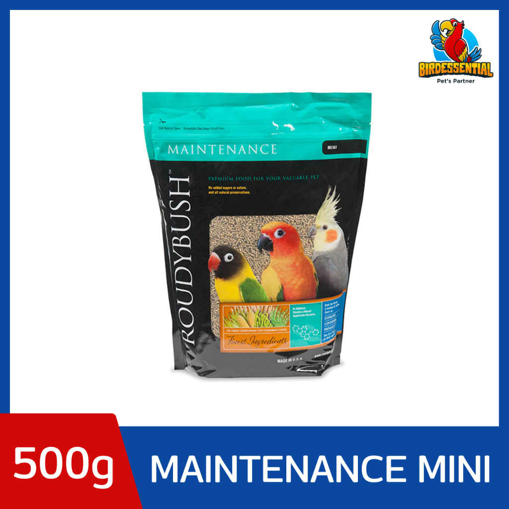 Roudybush Daily Maintenance/Breeder Pellet for Parrot repacked | Shopee Philippines