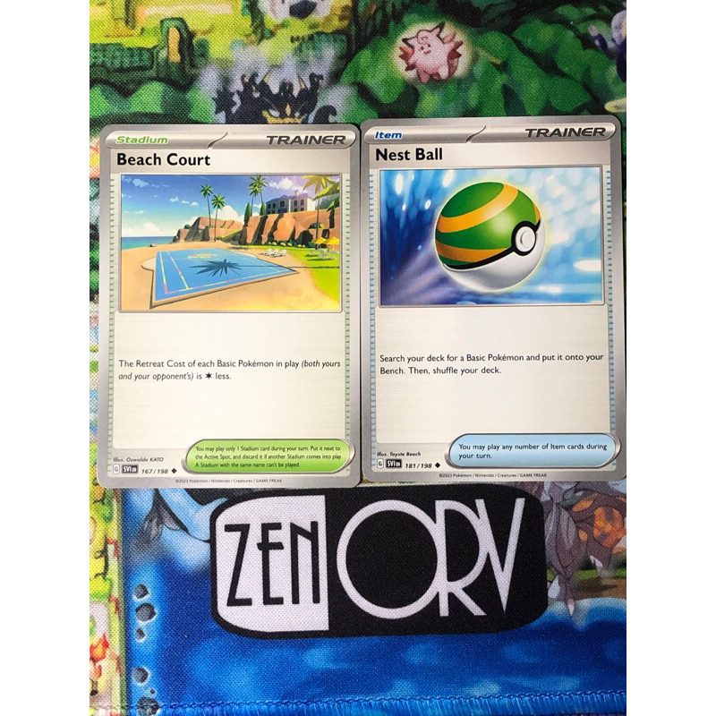 Scarlet and Violet Trainer Pokemon Card TCG Cards Trainers Item ...