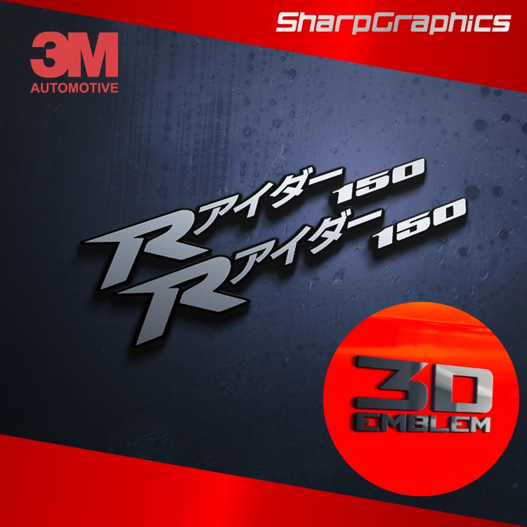 Suzuki Raider 150 3D Fairings Windscreen Emblem Japan Motorcycle ...